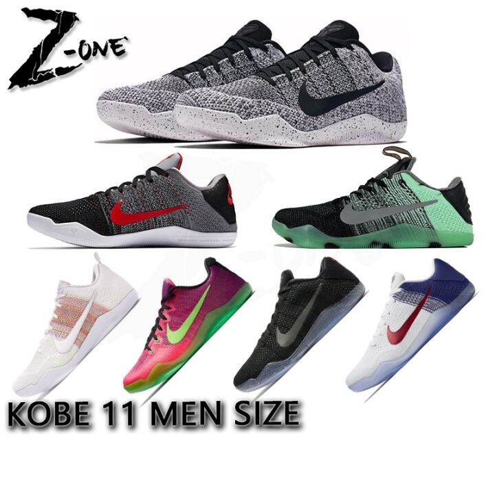 ซิงค์แก้ไขโดย elderman = = elderman รองเท้าผ้าใบ | Lazada.co.th