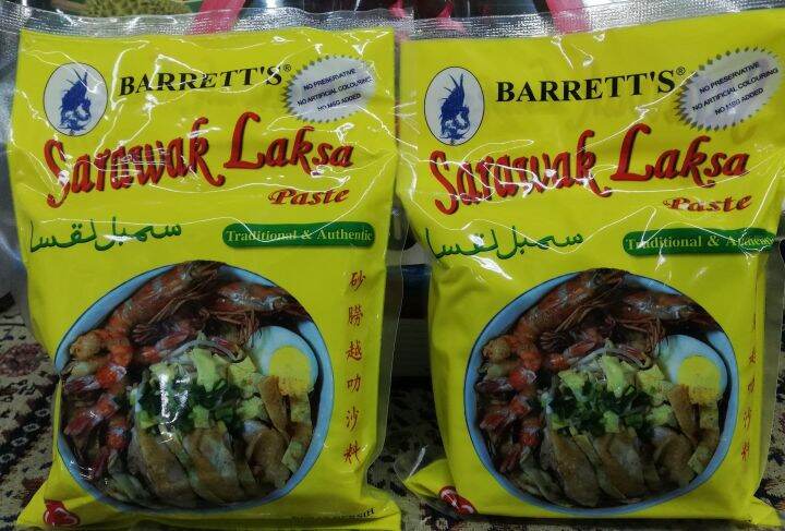 sarawak laksa paste pes laksa sarawak" Barrett's "sambal laksa sambal ...