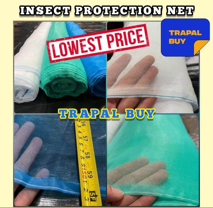 SOLD PER METER (5feet height) FINE SCREEN GARDEN NET / MOSQUITO INSECT ...