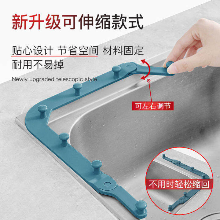 China Shipping 】 Kitchen Sink Triangle Hanging Net Leftovers Draining ... China Shipping 】 Kitchen Sink Triangle Hanging Net Leftovers Draining ...