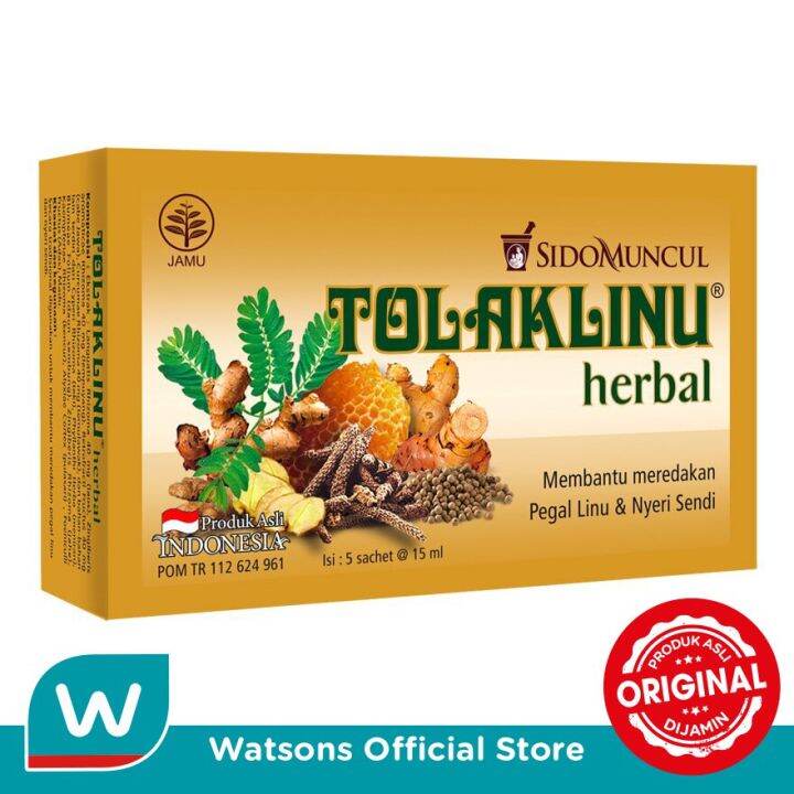 SIDOMUNCUL Tolak Linu Herbal Cair 5's | Lazada Indonesia SIDOMUNCUL Tolak Linu Herbal Cair 5's | Lazada Indonesia