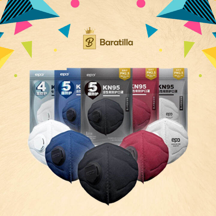 EPC KN95 Dust Mask Air Pollution Mouth Protective Mask | Lazada PH