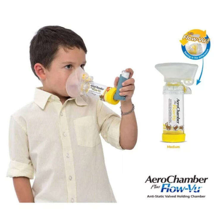 Aerochamber Medium Mask Children 1-5 Years (Yellow) | Lazada