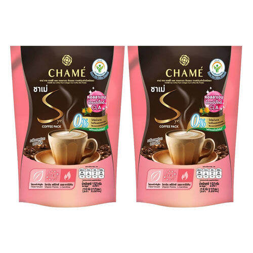 CHAME’ Sye Coffee Collagen CLA กาแฟ ชาเม่ ซาย คอฟฟี่ แพค ผสม คอลลาเจน ...