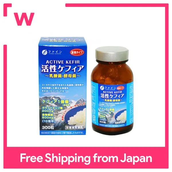Fine active kefir 30 days 300 tablets kefir 100 million ...