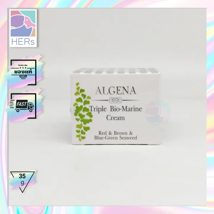 Algena Triple Bio-Marine Cream. อัลจีน่า ทริบเบิ้ล ไบโอ-มารีน ครีม (35 ...