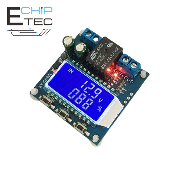 12V 24V 48V undervoltage protection charge and discharge control module ...