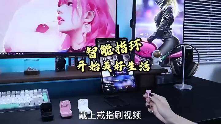 ไร้สายบลูทูธแหวนศัพท์ควบคุมระยะไกล S Elfie วิดีโอควบคุมปลายนิ้วหน้าเทอร ...