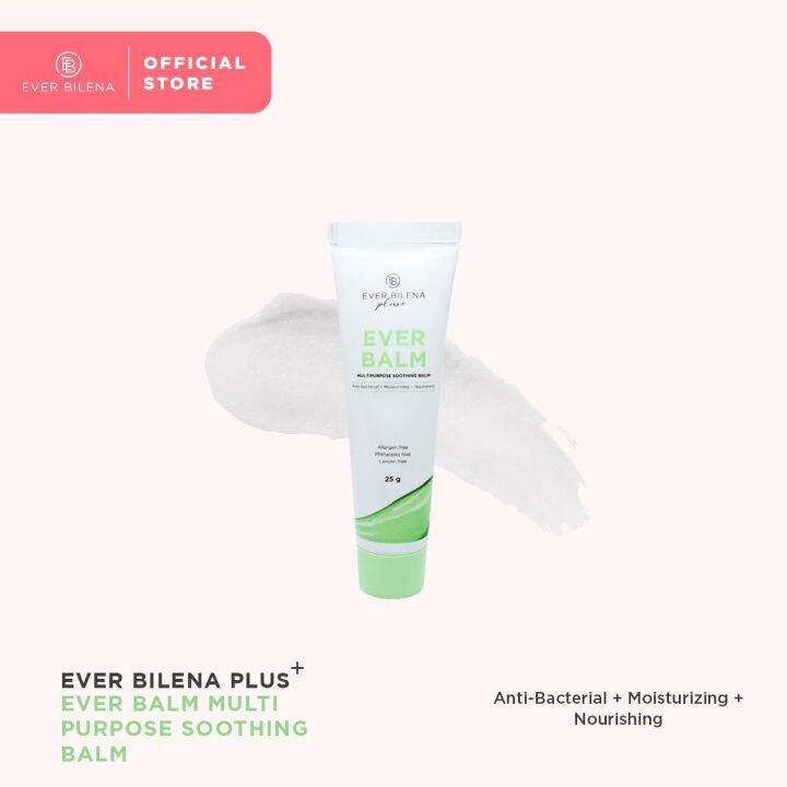 EB Plus Ever Balm | Lazada PH