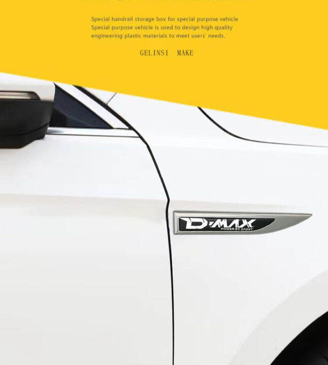 for ISUZU DMAX MUX 1Pair Metal Fender Side Blade Emblem Car Sticker ...