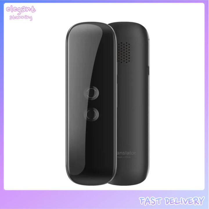 elegantstunning G5 Voice Language Translator Device High Accuracy Real ...
