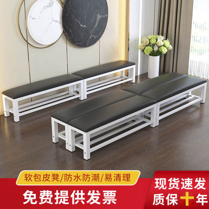 Bathroom dressing room changing shoes bench sofa bench gym soft bag ...