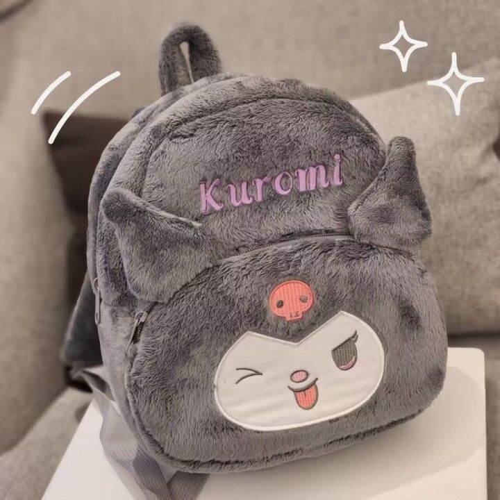 Cute Kuromi Plush Mini Backpack for Girls Playful and Practical Furry ...