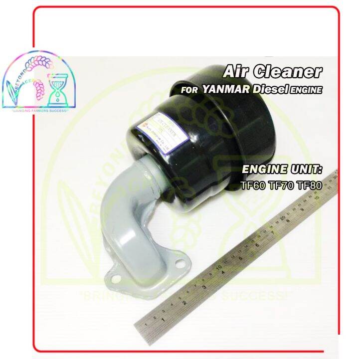 Air Cleaner for TF60 TF 60 TF70 TF 70 TF80 TF 80 Yanmar Diesel Engine ...