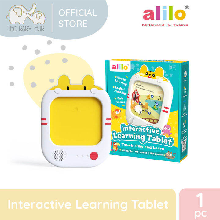 Alilo Interactive Learning Tablet | Lazada PH