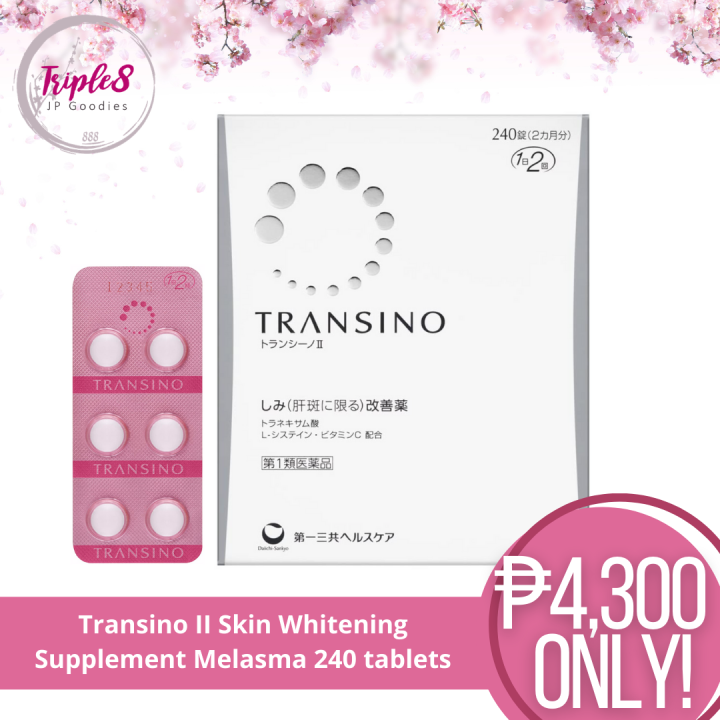 Transino II Skin Whitening Supplement Melasma 240 tablets | Lazada PH