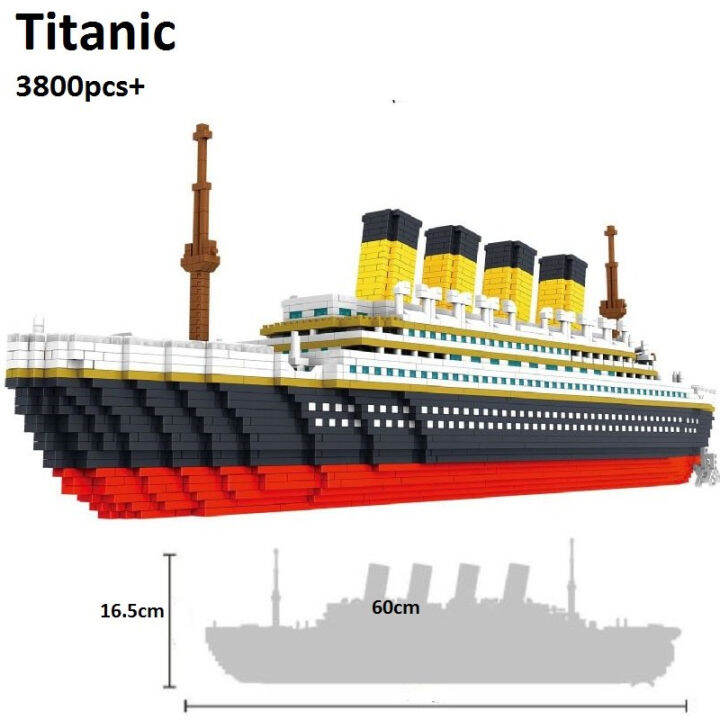 PZX 9913 Atomic Building Blocks RMS Titanic 3800pcs Extra Large ...