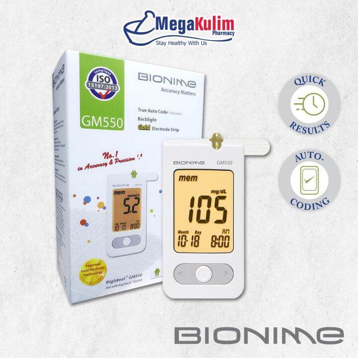 Bionime Blood Glucose Monitoring System GM550 | Lazada