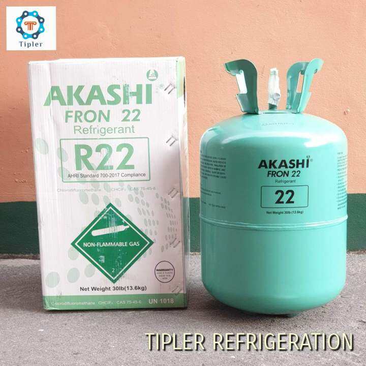 AKASHI R22 - 13.6kg ORIGINAL FREON | Lazada PH