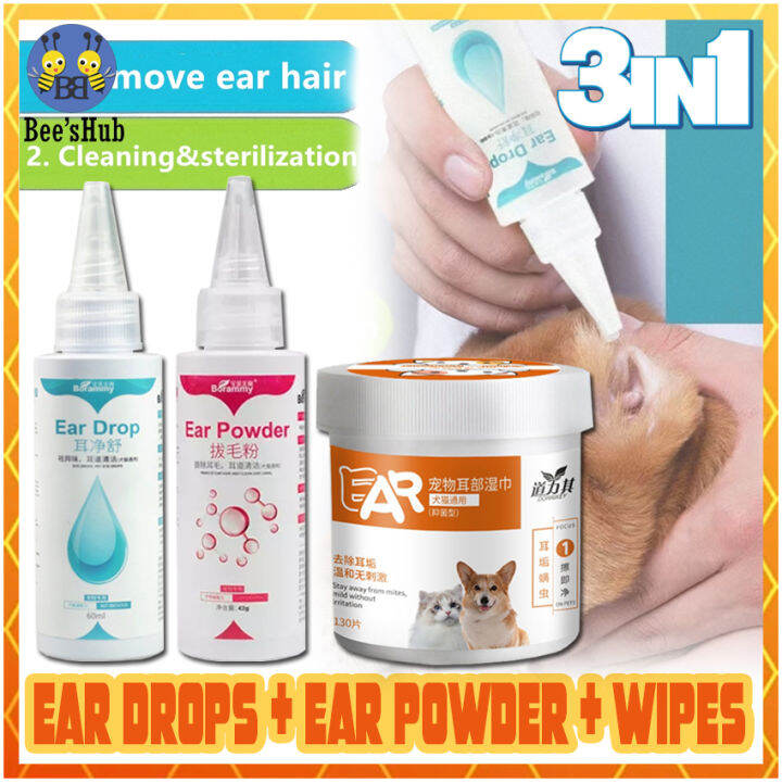 3IN1 Borammy Ear Drops 60ml WITH Borammy Ear Powder 42g AND Dorrikey ...