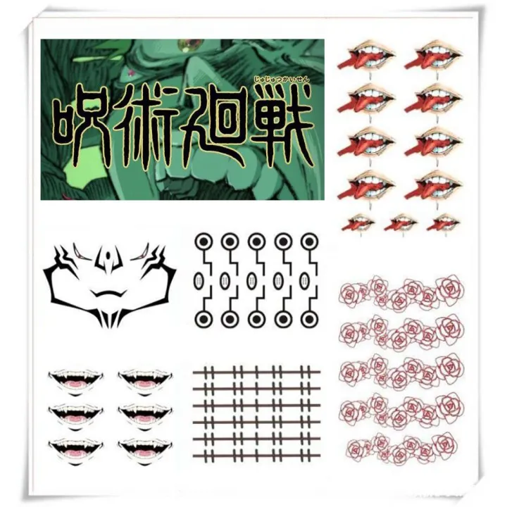 FEELING WELL Waterproof Jujutsu Kaisen Cosplay Prop Yuji Itadori Party ...