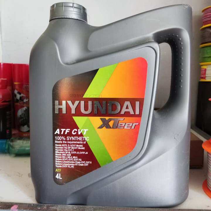 XTEER ATF CVT (100% FULLY SYNTHETIC) | Lazada PH