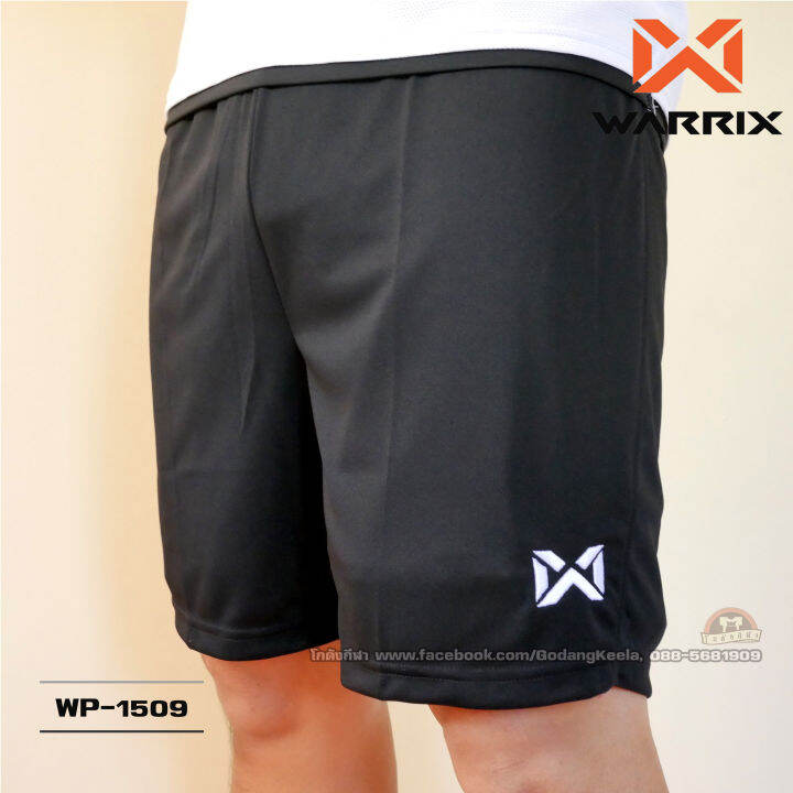 WARRIX กางเกงกีฬา กางเกงฟุตบอล WP-1509 สีดำ (AW) วาริกซ์ วอริกซ์ ของแท้ 100% | Lazada.co.th
