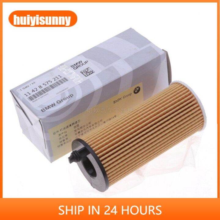 Huiyisunny BMW F10 520d F20 F22 F15 F25 F30 F36 X3 X4 X5 318d 320d 120d ...