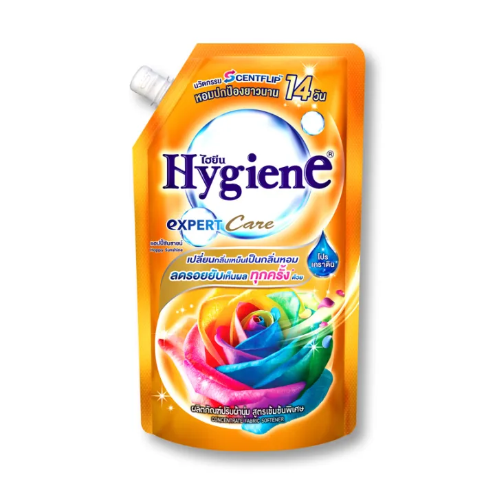 Hygiene Expert Care Concentrate Fabric Softener Happy Sunshine Orange 490 ml.ไฮยีน เอ็กซ์เพิร์ท ...