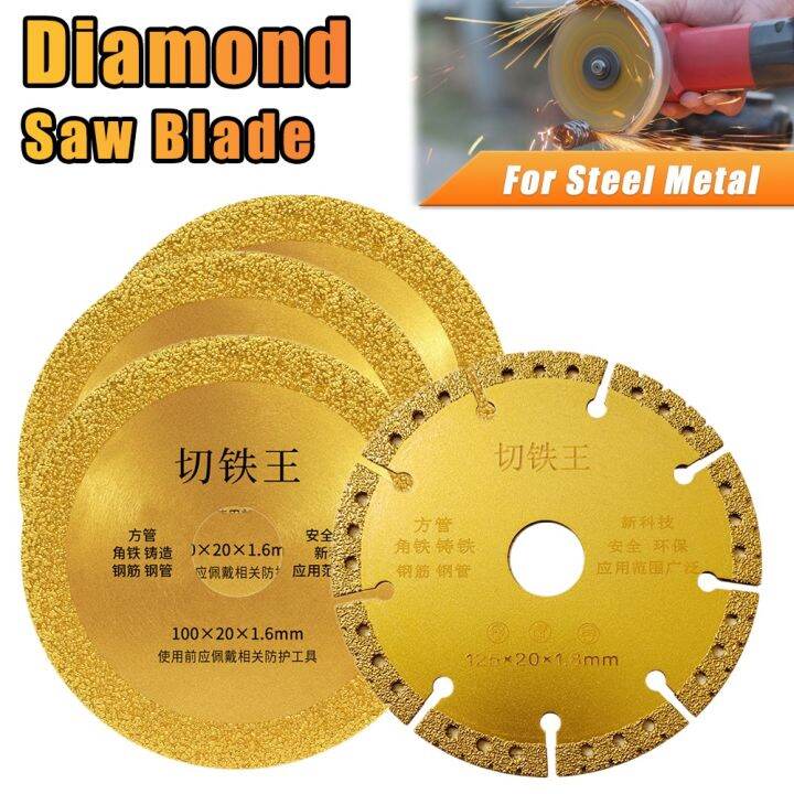 3pcs Diamond Saw Blade Metal Cutting Disc For Brazing Iron Rebar ...