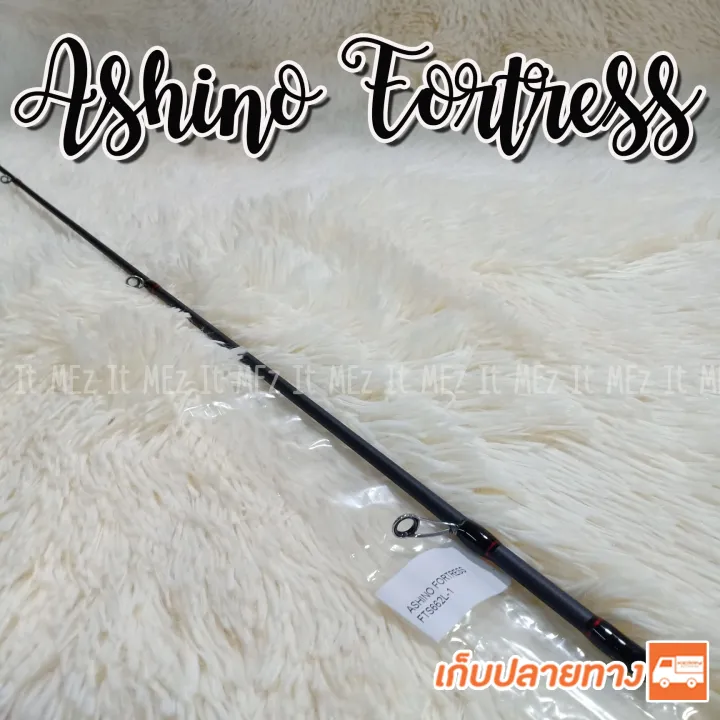 ปลายคันเบ็ด ปลายคัน UL Ashino Fortress FTS tip of the fishing rod ...