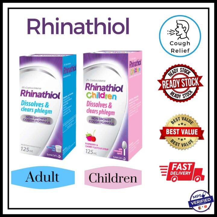 Rhinathiol Syrup 125ml Adult and Children [Cough / Dissolve phelgm ...