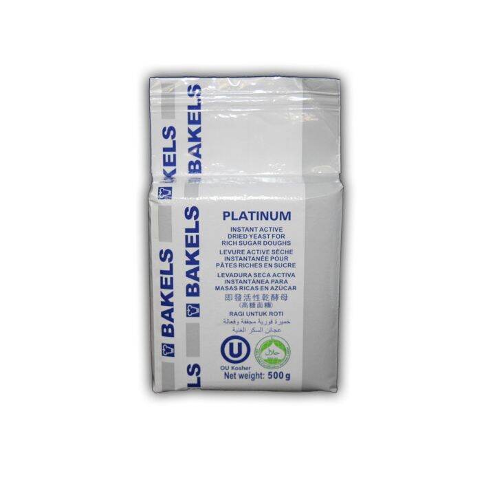 Bakels Platinum Instant Active Dried Yeast (Best Before: August 27 ...