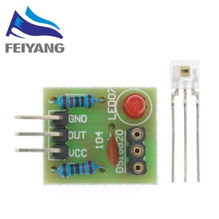 1pcs Laser Sensor Module Non Modulator Tube Laser Receiver Module Diy