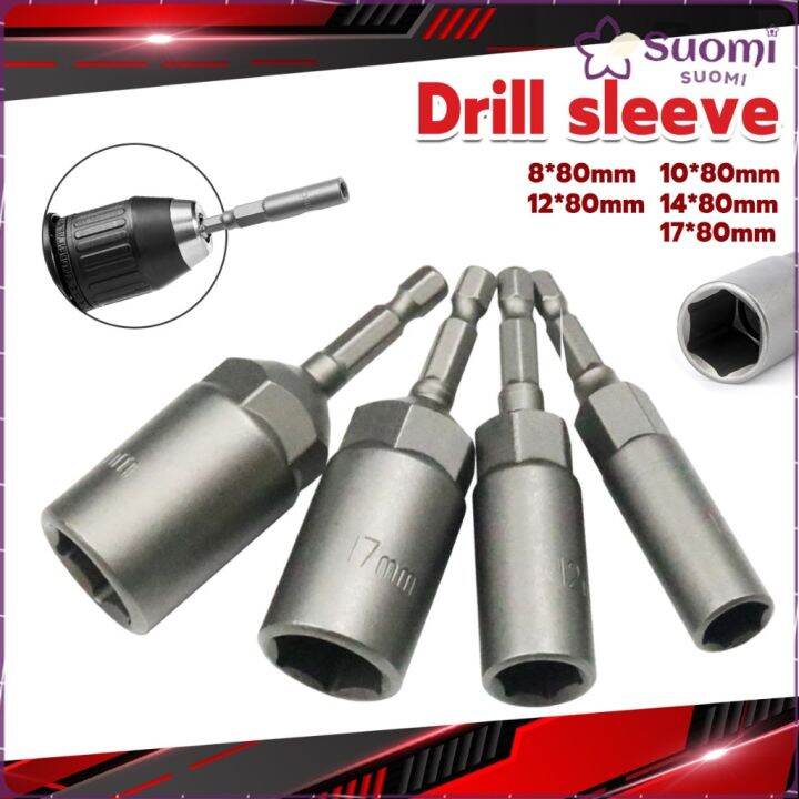 Suomi 8mm-17mm Hex Socket Sleeve Set Drill Bit Adapter Hex Power Tools ...