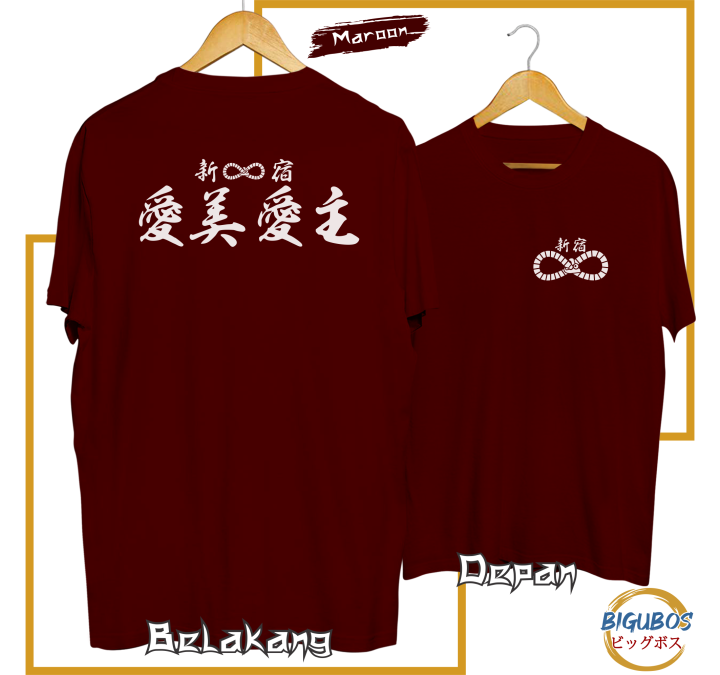 BIGUBOS Kaos Anime MOEBIUS GENG Kaos TOKYO REVENGERS / Baju DIstro ... BIGUBOS Kaos Anime MOEBIUS GENG Kaos TOKYO REVENGERS / Baju DIstro ...