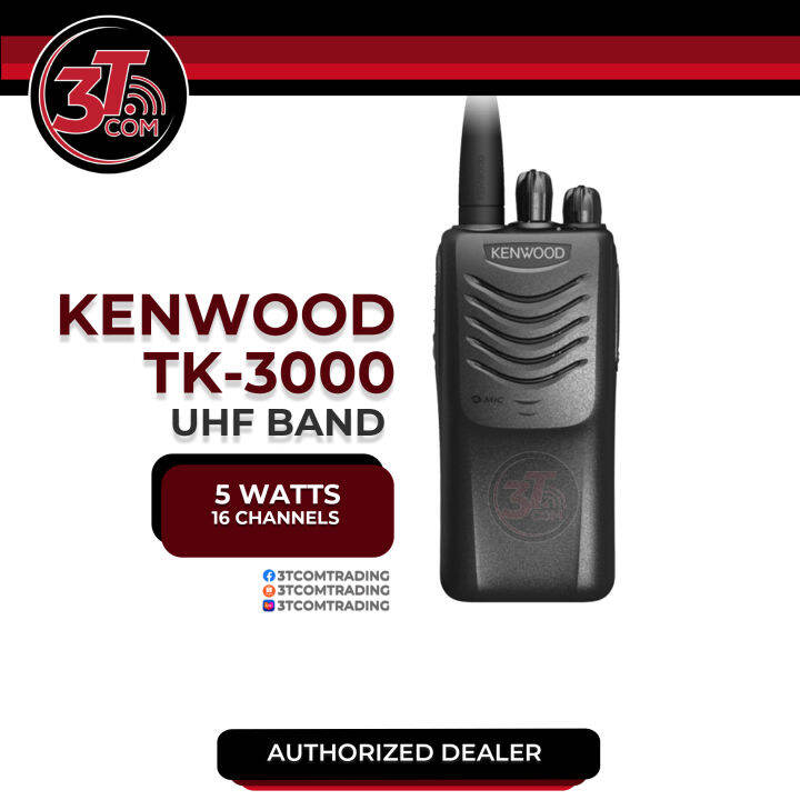 KENWOOD TK3000 UHF PORTABLE RADIO | Lazada PH