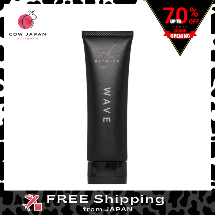 RETOUCH RETØUCH Wave Wax for permanent wave, cream type, for men with ...