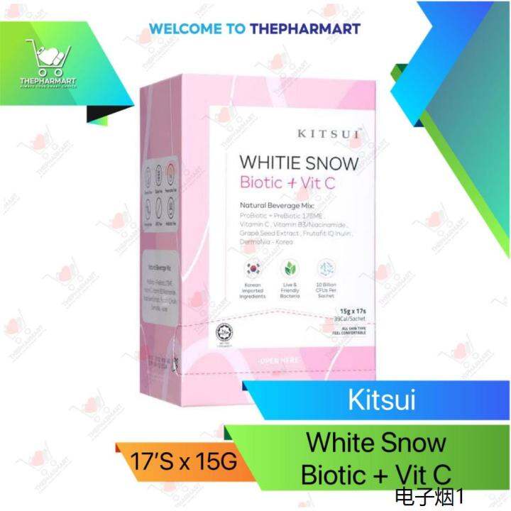 Kitsui Whitie Snow ProBiotic + PreBiotic + Vitamin C (17's X 15G) | Lazada