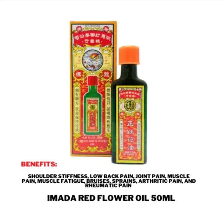 Vertigo • Headache • Dizziness • Travel Discomfort Imada Red Flower ...