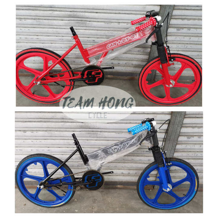 Basikal Lajak 20'' Bicycle Lajak Candy Bike GT (Full Set/ Fully ...