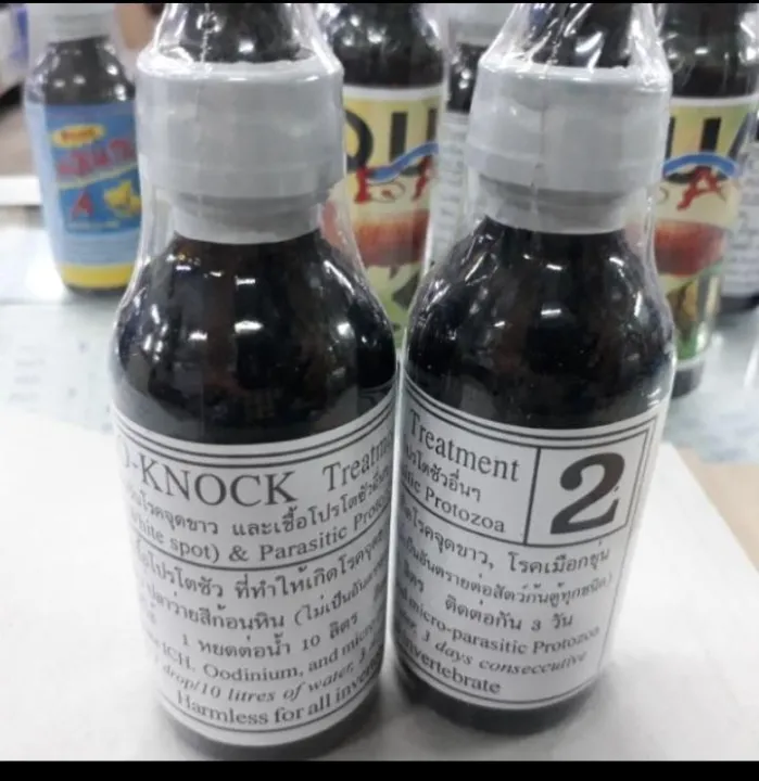 BIO KNOCK 2 สำหรับปลาสวยงาม ราคาต่อ2ขวด | Lazada.co.th