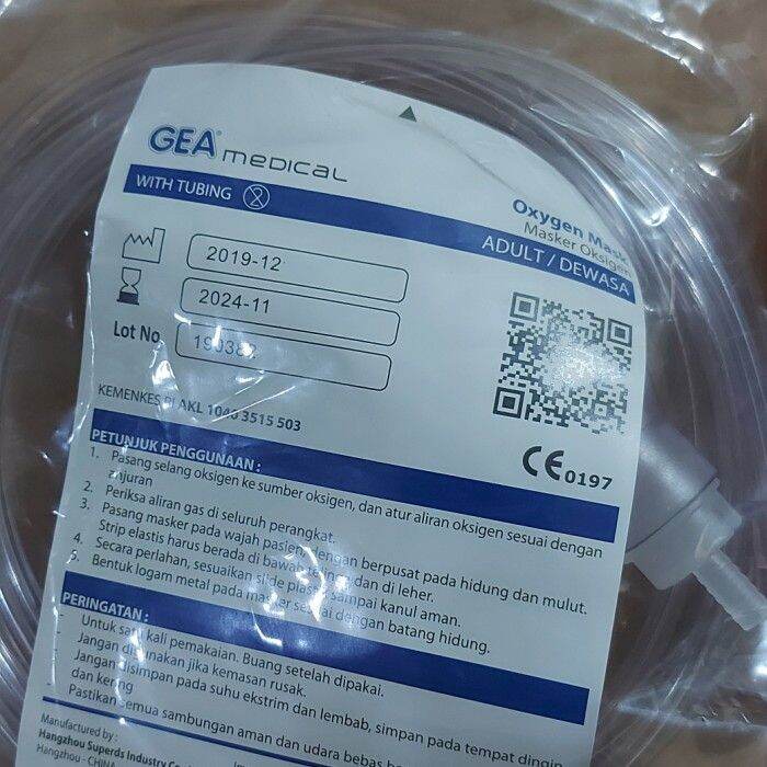 Masker Oksigen Dewasa GEA / Oxygen Mask Adult / Sungkup Oksigen ...