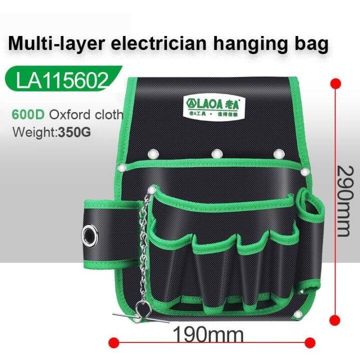 LAOA Waist Tool Bag Oxford Cloth 600D Multilayer Green Storage Pouch Tool Organizer For ...