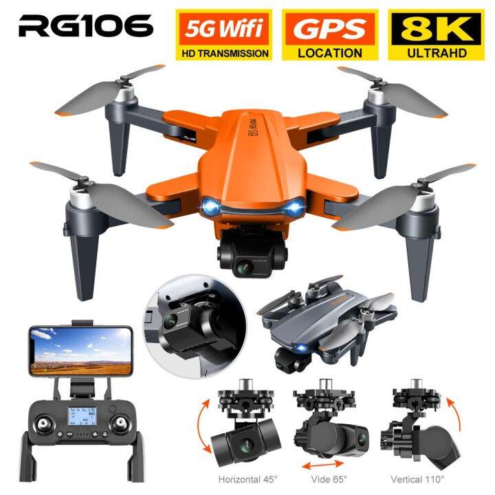 RG106 Drone Three-Axis Self Stabilizing Pan Tilt UAV Folding 8K Aerial ...