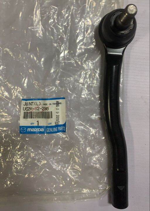 Mazda Tie Rod End - LEFT - for Ford Ranger 2.2L BASE MODEL PN ...