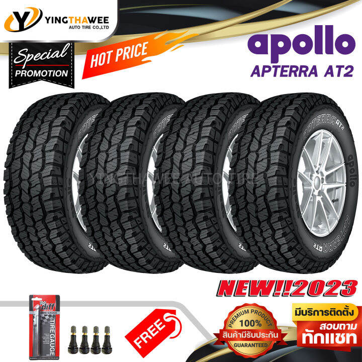 265/65R17 APOLLO รุ่น APTERRA AT2 4 เส้น (ยางใหม่ปี2023) แถมเกจวัดลม ...