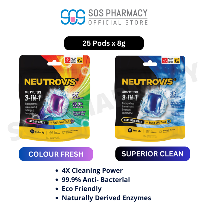 NEUTROVIS Bio Protect 3-in-1 Laundry Pods (8g x 25 Pods) [Colour Fresh ...
