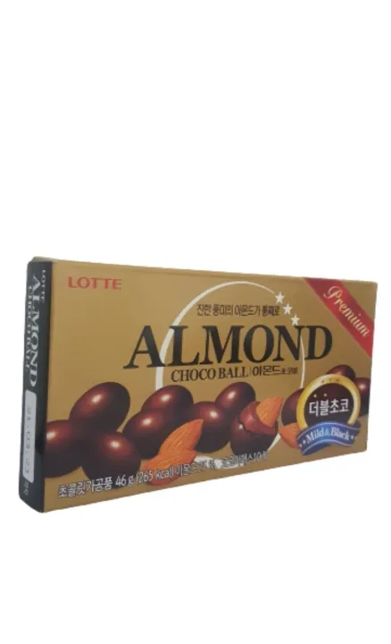 Lotte Premium Almond Choco Ball (46 g) | Lazada PH