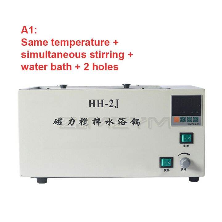 Electric Heating Constant Temperature Water Bath Laboratory Magnetic ...